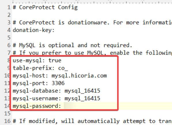 CoreProtect – Hicoria Wiki CZ